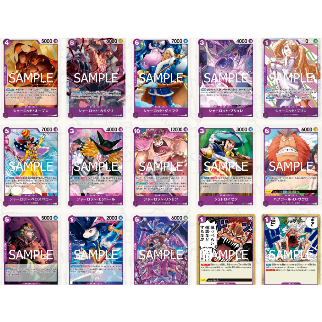 ONE PIECE CARD GAME -Purple R OP11-066 069 071 073 080 | Shopee Malaysia