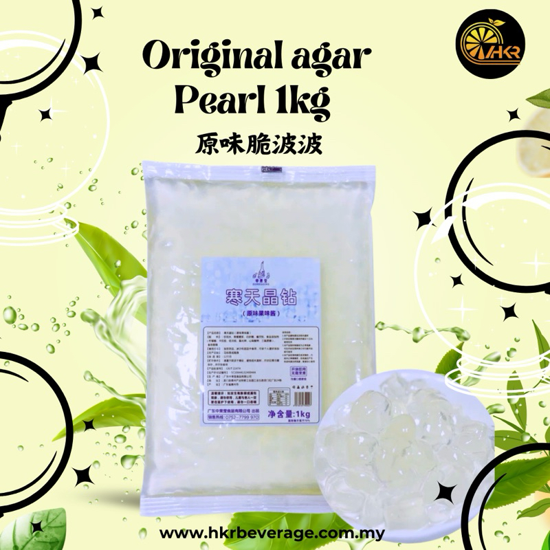 Original Konnyaku Ball 原味寒天晶球小料 1KG | Topping Minuman | Fruit Tea Base ...