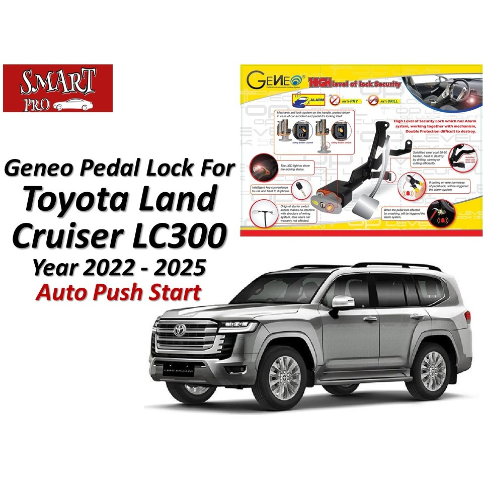 Geneo Pedal Lock For Toyota Land Cruiser LC300 Year 2022 - 2025 ...