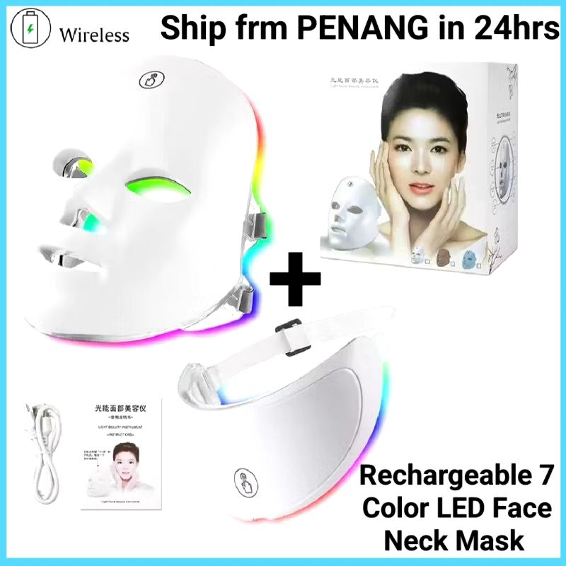 Rechargeable LED 7 Colors Led Light Face Mask Wireless Ready Stock ...