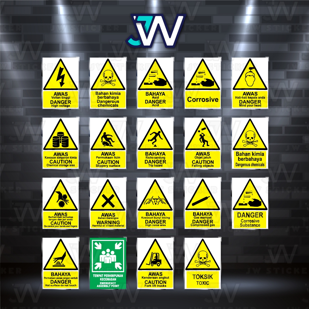 Danger Industrial Sign Signage A3 / A4 Size Laminated Poster Kilang ...