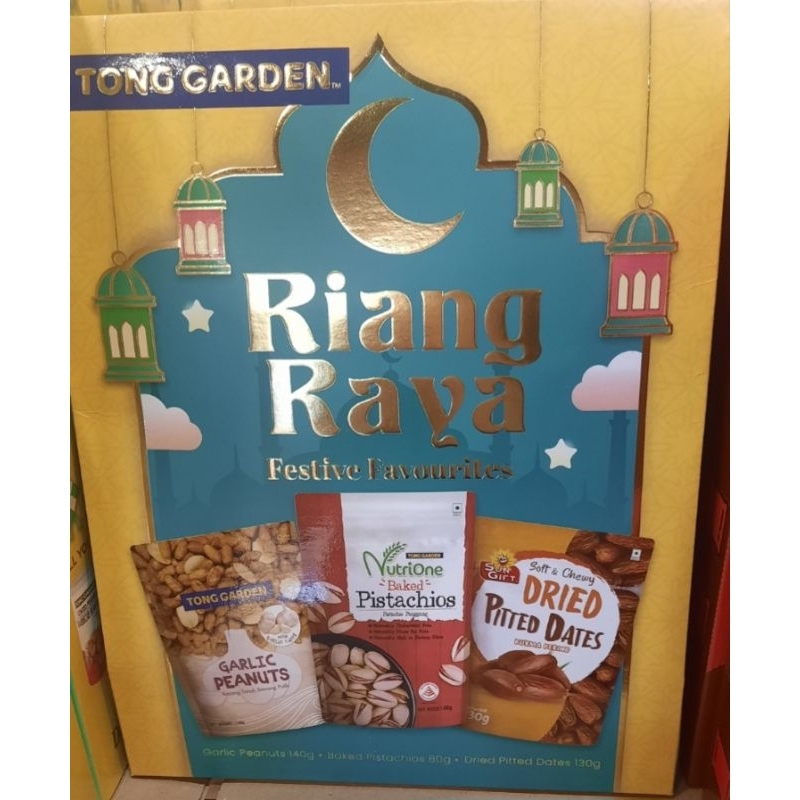 Tong Garden Riang Raya Festival Favourites Bag 3in1 | Shopee Malaysia