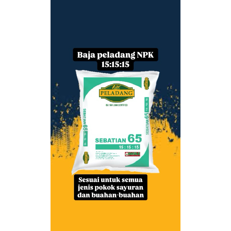 Baja NPK 15:15:15 , Baja Nafas Sebatian 65 (1kg) | Shopee Malaysia