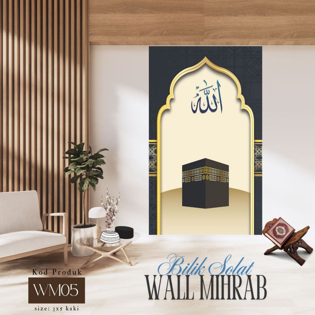 Hiasan Deco MIHRAB Bilik Ruang Solat Surau Rumah Pejabat / Tempat ...