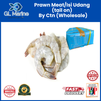 [Best Deals][Wholesales]PRAWN MEAT 虾肉 PTO(TAIL ON)500GM/1KG (ctn ...