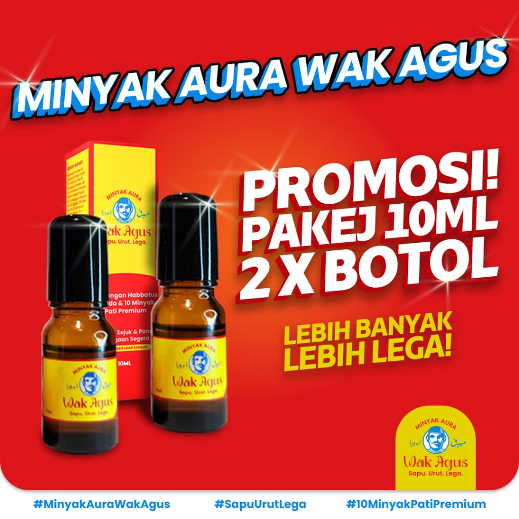 Minyak Aura Wak Agus | Combo 10ml x 2 Botol – Sapu, Urut, Lega ...