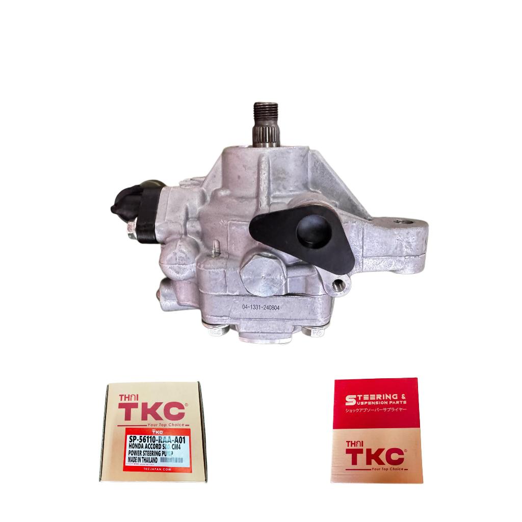(TKC THAILAND)HONDA ACCORD SDA 03' POWER STEERING PUMP(56110-RAA-A01) | Shopee Malaysia