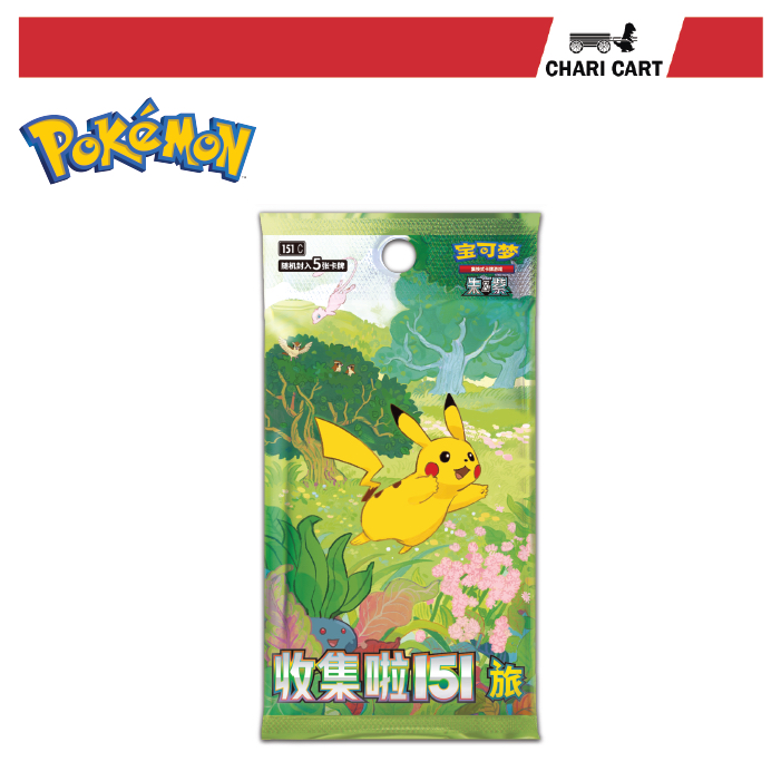 Simplified Chinese Collect 151 Journey Standard Pack Pokemon Card ...