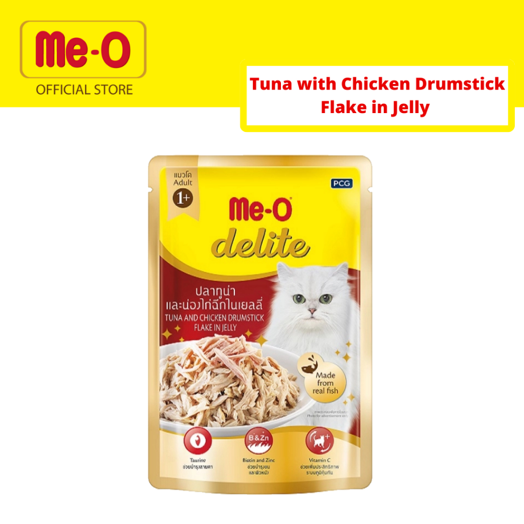 MeO Delite Premium Cat Pouch - Tuna with Chicken Drumbstick Flake in ...