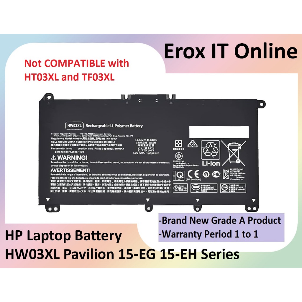 HP HW03XL 17-CN 17-CP Pavilion 15-EG 15-EH Laptop Battery HW03041XL ...