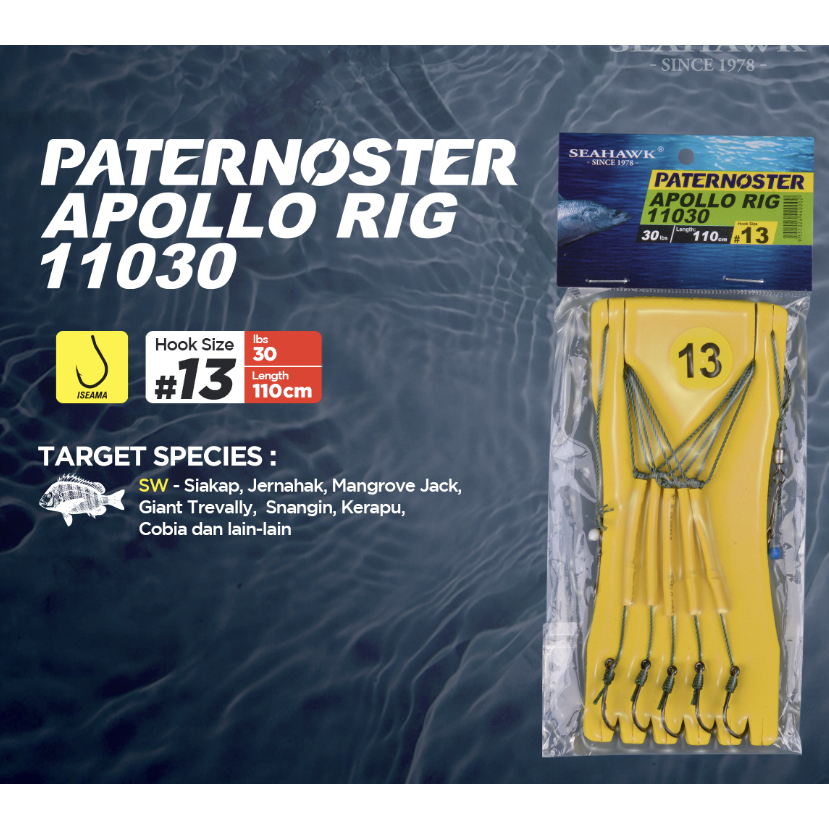Seahawk paternoster apollo rig 11030 hook size 13 30lb 110cm | Shopee ...