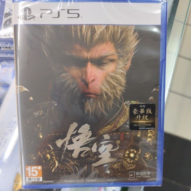 Black MYTH WuKong Ps 5 Game Disc R3 | Shopee Malaysia