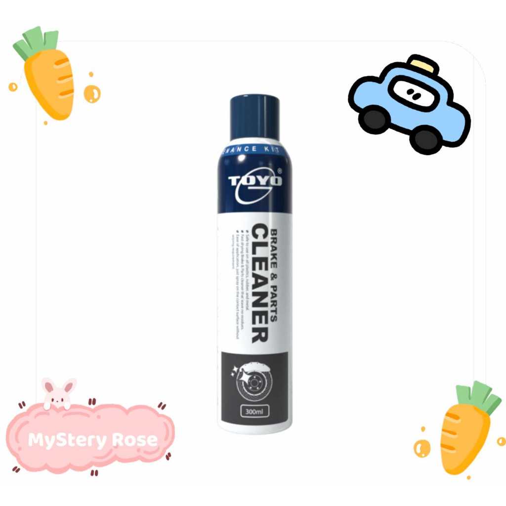 TOYO-G Brake & Parts Cleaner Spray ( Brake Cleaner / Parts Cleaner ...