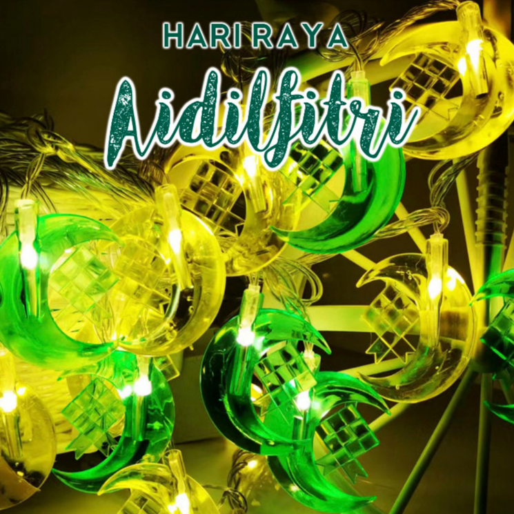2025 Lampu Hari Raya Decoration Light LED Lampu Hiasan Ketupat Bulan ...