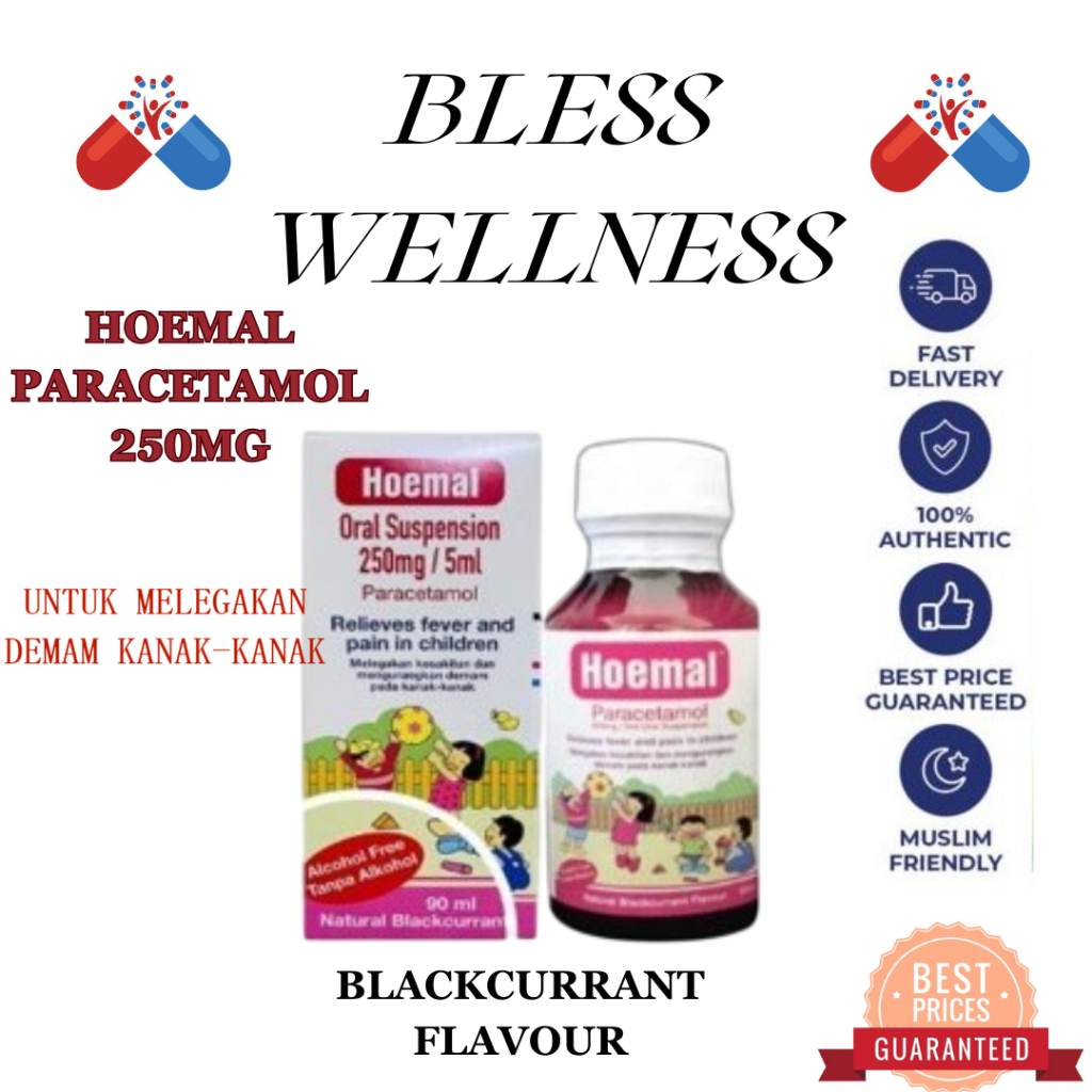 HOEMAL ORAL SUSPENSION B/CURRANT 90ML | Shopee Malaysia