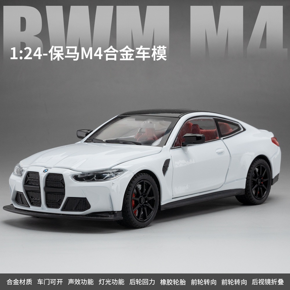 1:24 BMW M4 4 series Coupe M Sport G82 G22 Model Diecast Toy Car ...