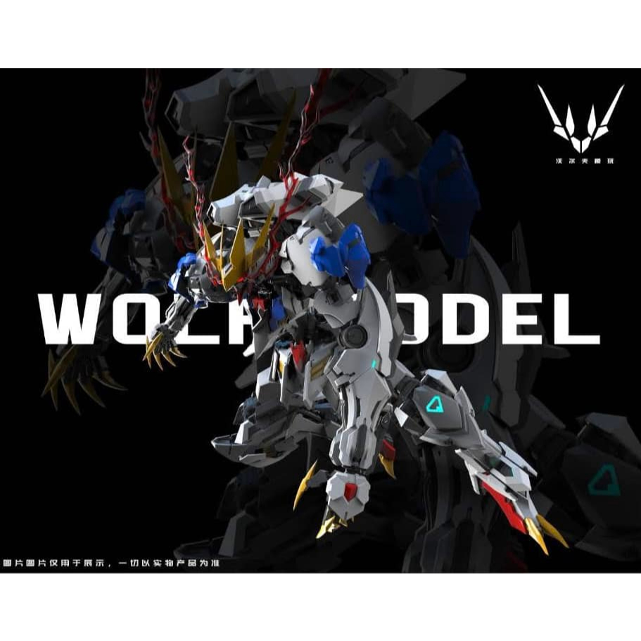 (Reservation) Wolf Technology MG 1/100 Gundam Barbatos Lupus Rex Model ...