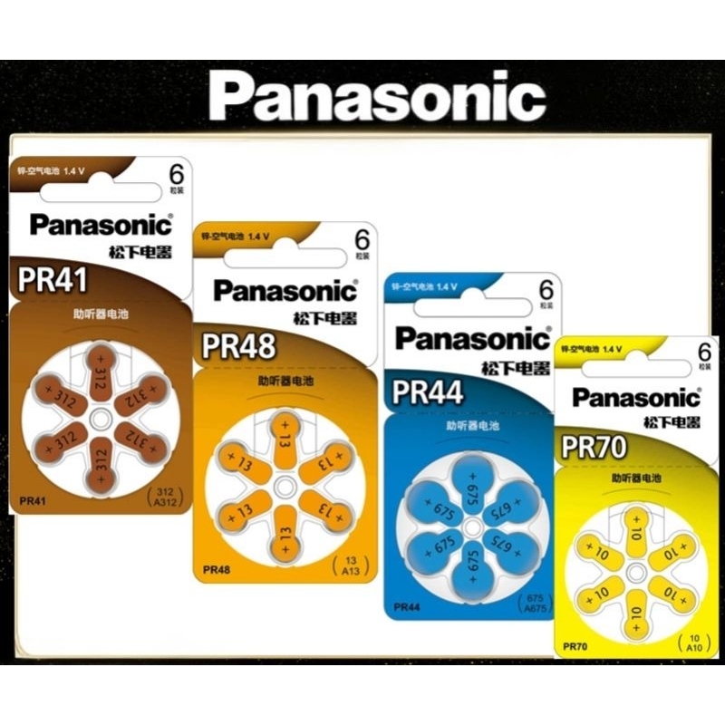 Panasonic Hearing Aid Battery Size PR70 PR41 PR44 PR48 Pack of 6 Batteries | Shopee Malaysia