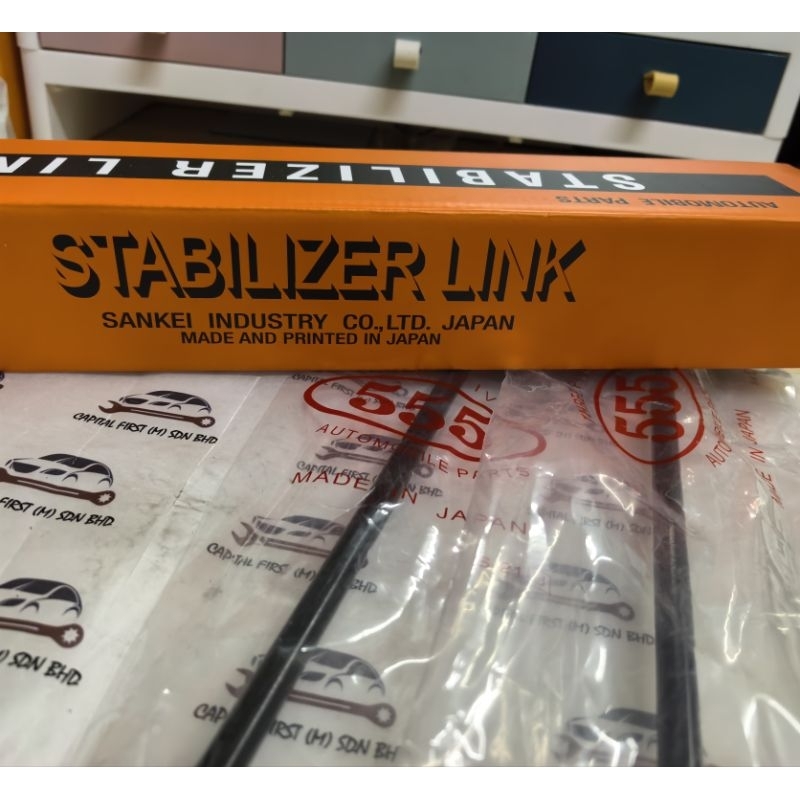 SL-H470L/R 555 SANKEI IMPORT HONDA HRV ABSORBER STABILIZER LINK (FRONT ...