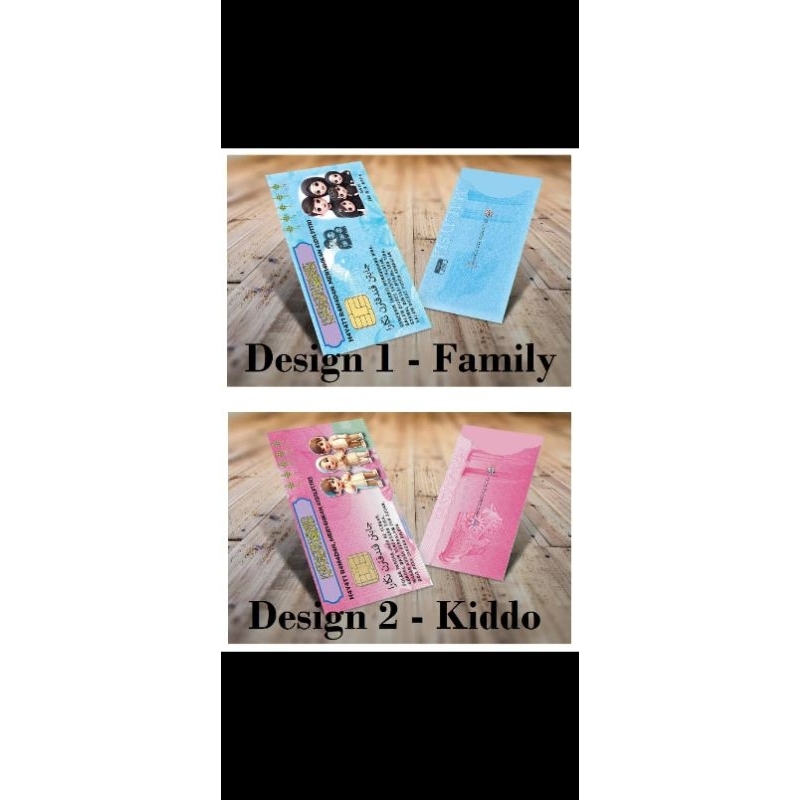 Sampul Raya 2025 Edisi Khas 50 sen sekeping sampul | Shopee Malaysia