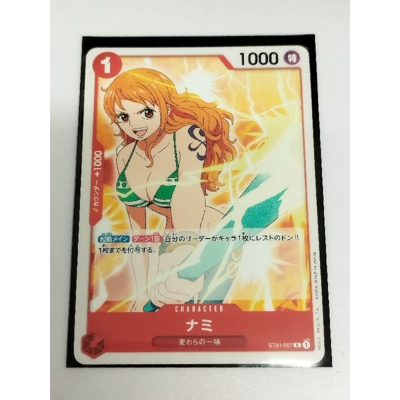 One Piece OPTCG ST01-007 |C| Nami | Shopee Malaysia