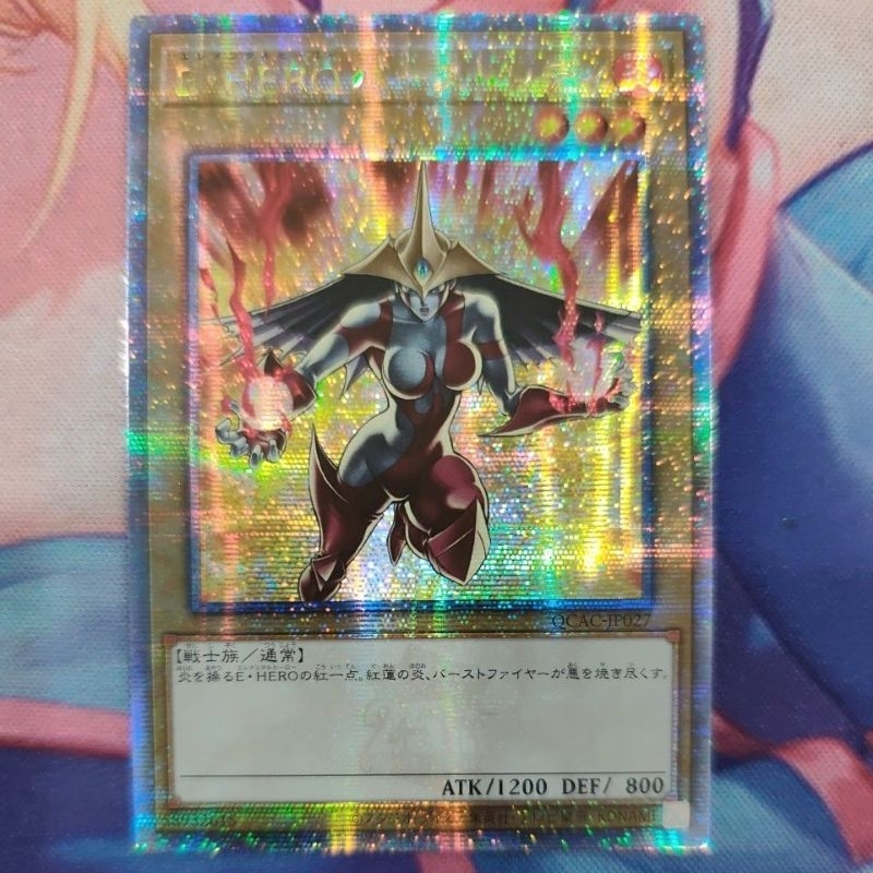 YUGIOH QCAC-JP027 Elemental HERO Burstinatrix (QCSER) | Shopee Malaysia