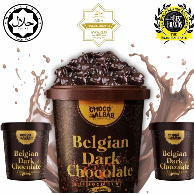 Belgian Dark Chocolate Tub | Shopee Malaysia