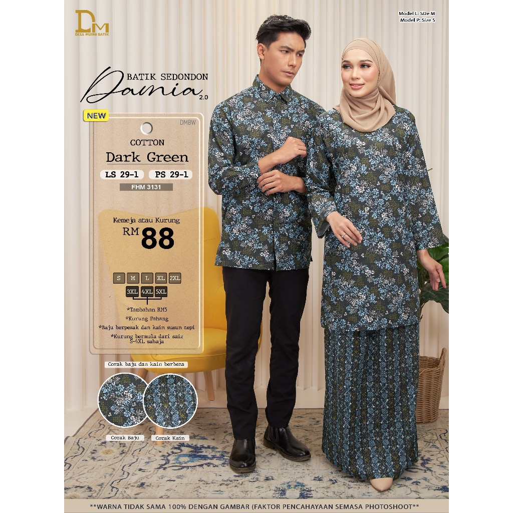 🔥🔥NEW ARRIVAL🔥 KEMEJA BATIK DAMIA & KURUNG PAHANG BATIK DAMIA S29 ...