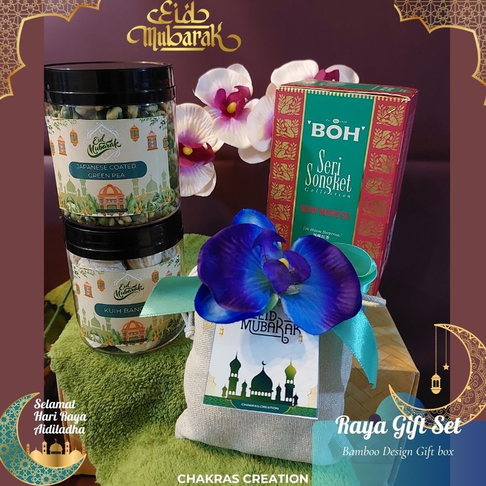 Hari Raya Gift Sets 2025 : Premium Raya Gift Sets | Shopee Malaysia