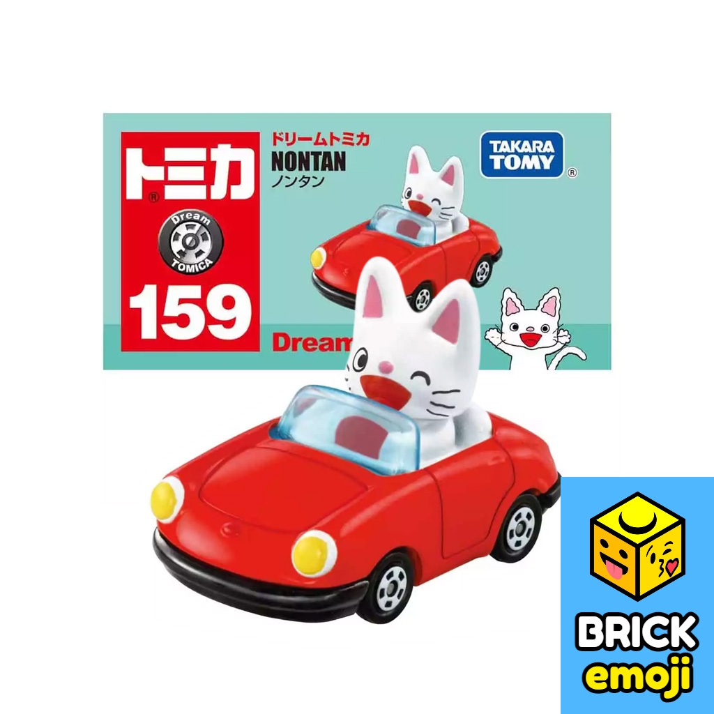Dream Tomica No. 159 Nontan 1/64 (JP/CN) | Shopee Malaysia