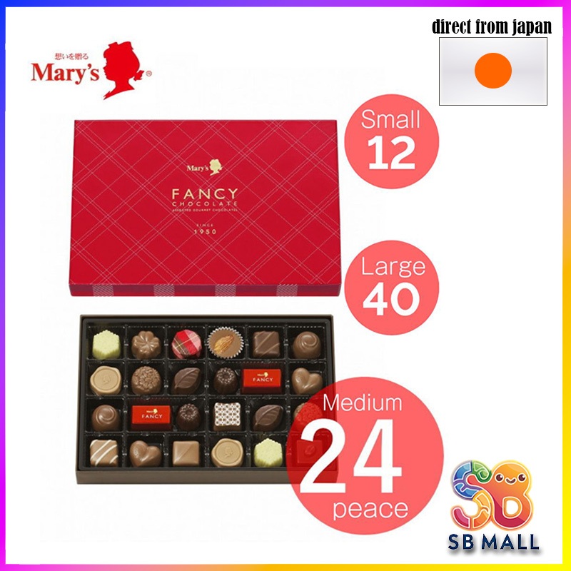 Mery's Chocolate Lotte Fancy Chocolate Gift available in 12, 24, or 40 ...