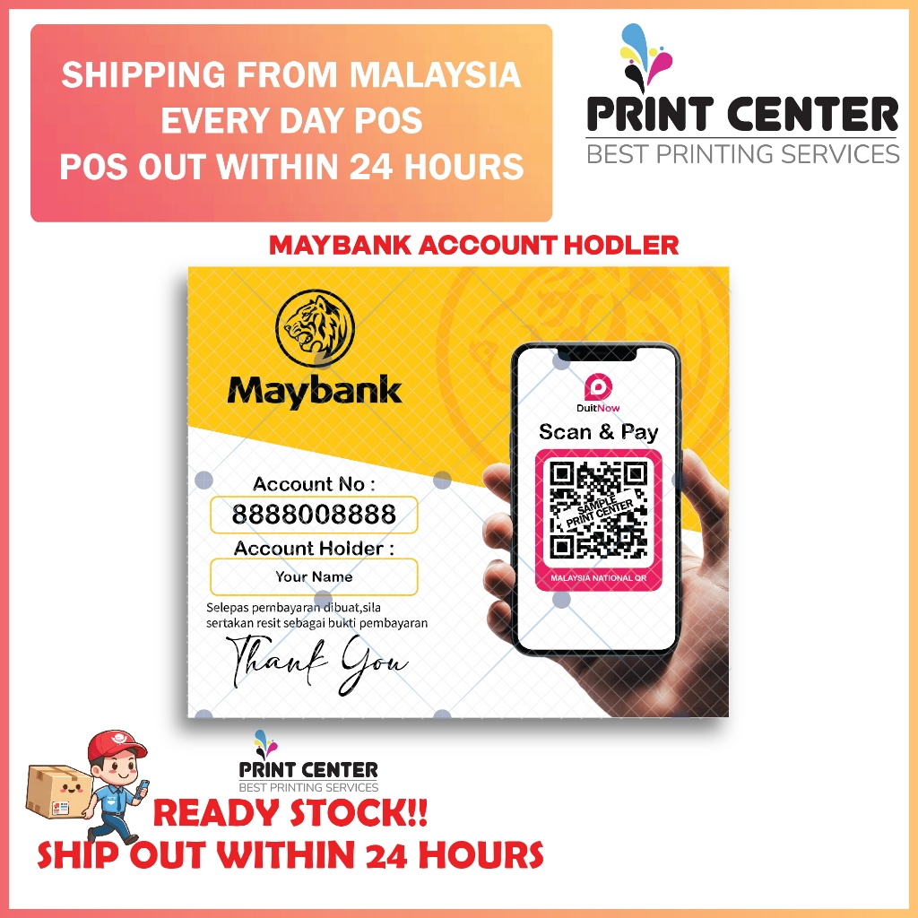 Bank QR Code Custom Sticker- 𝗙𝗥𝗘𝗘 𝗘𝗗𝗜𝗧𝗜𝗡𝗚 | Shopee Malaysia