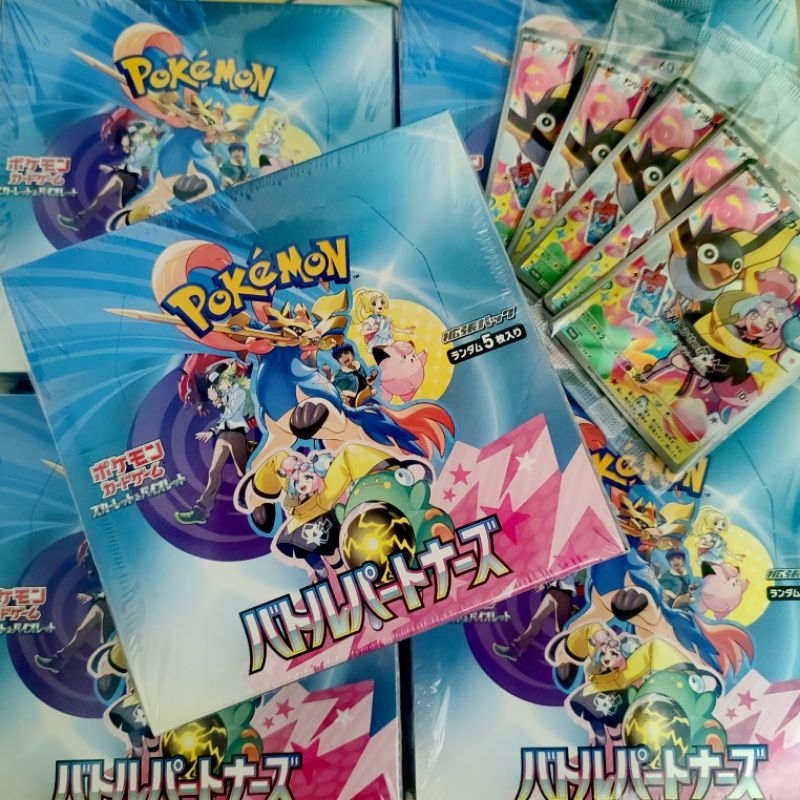 [Ready Stock] Pokémon Battle Partner sv9 Booster Box with Promo Card ...