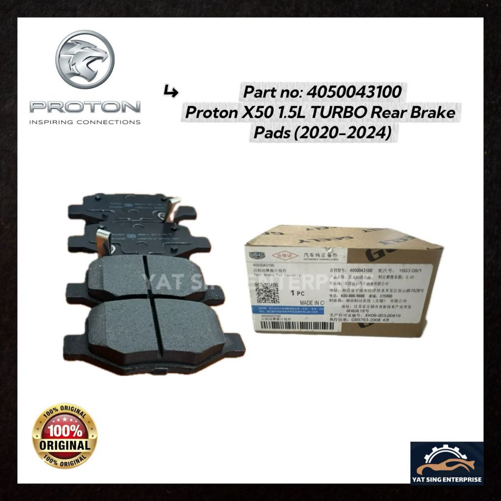 ( 100% ORIGINAL ) Proton Geely X50 Rear Brake Pad 4050043100 | Shopee ...