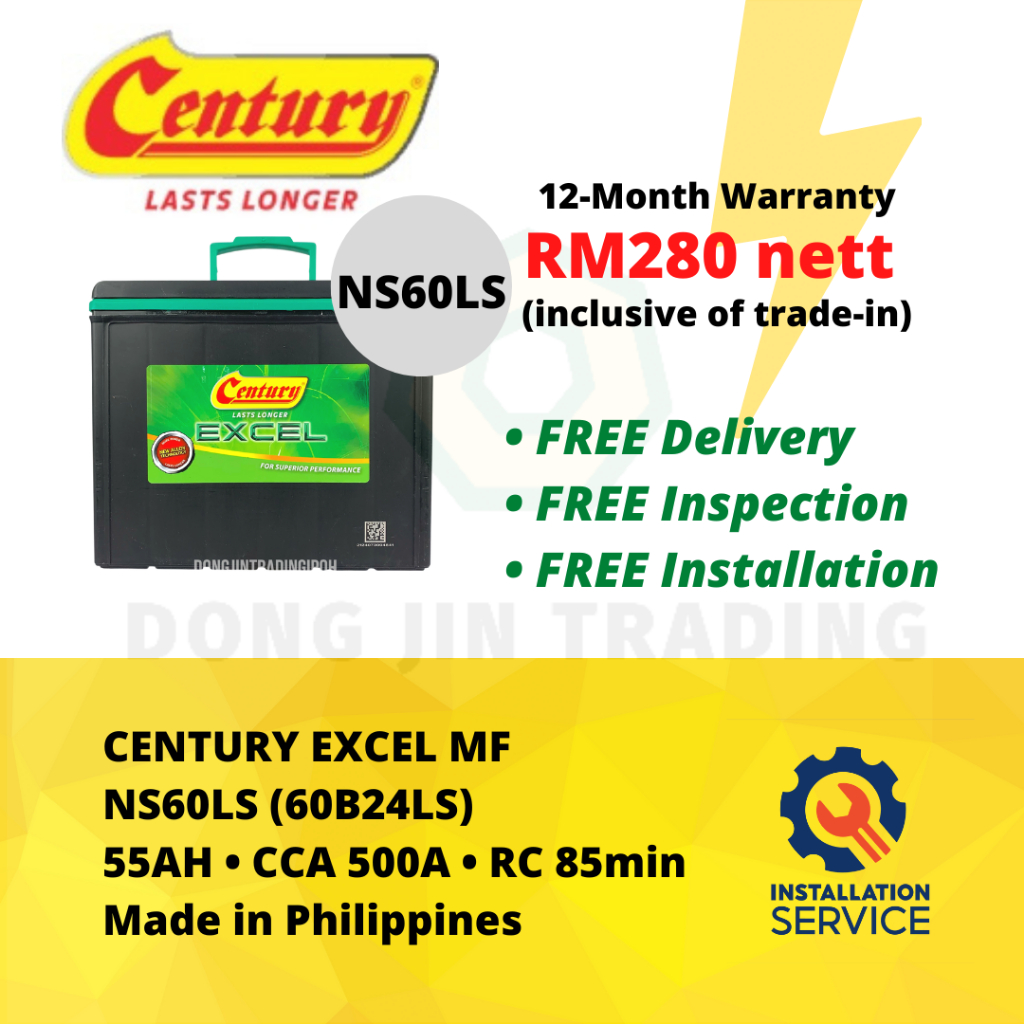[Installation Provided] NS60LS | 60B24LS | Century Excel MF Car Battery - 12 Months Warranty ...