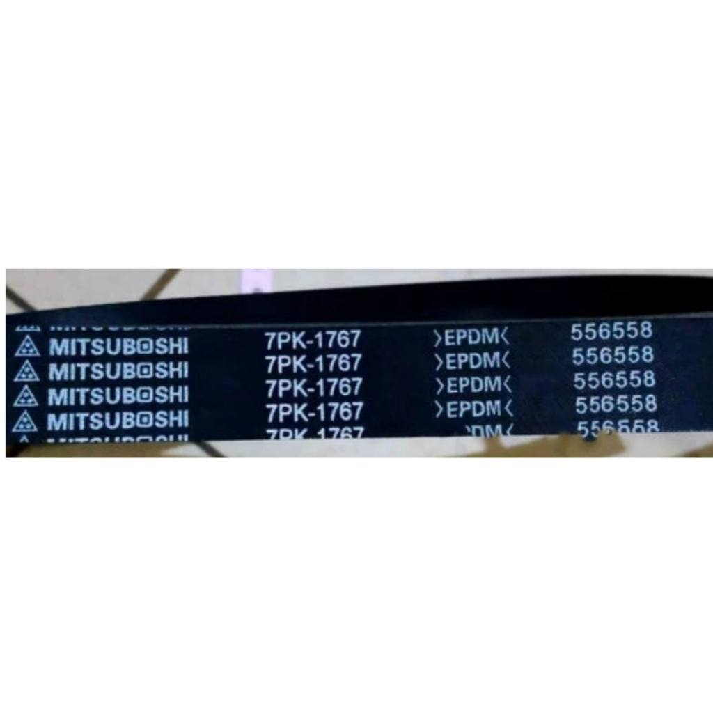 Honda Fan Belt 38920-PNA-023 for Honda Stream S7A 2.0 - 7PK1767 ( 7PK1765 / 7PK1770 ) | Shopee ...