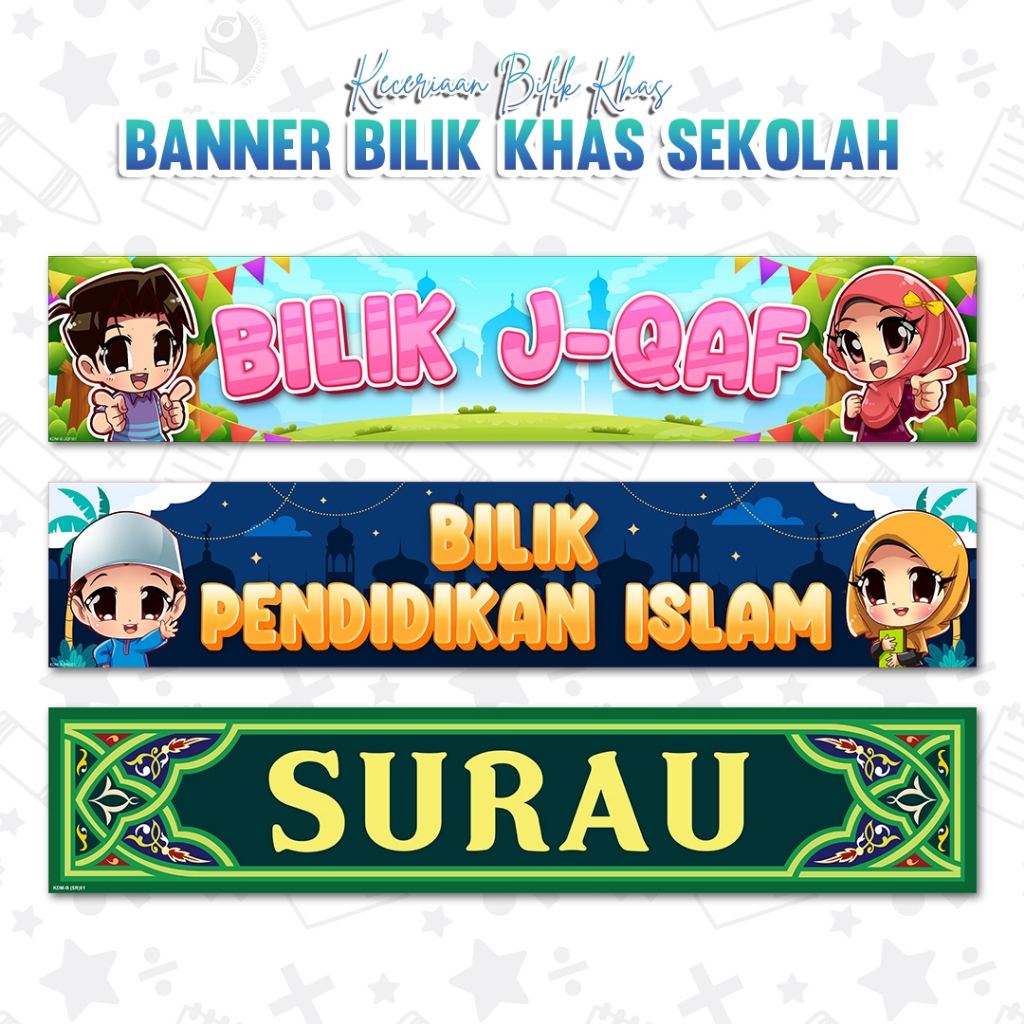🌼1 DAY SHIP🌼 BANNER BEAM NAMA BILIK J-QAF/ BILIK PENDIDIKAN ISLAM ...