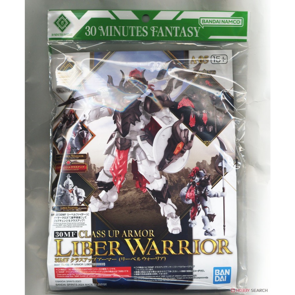 30MF Class Up Armor (Liber Warrior) | Shopee Malaysia