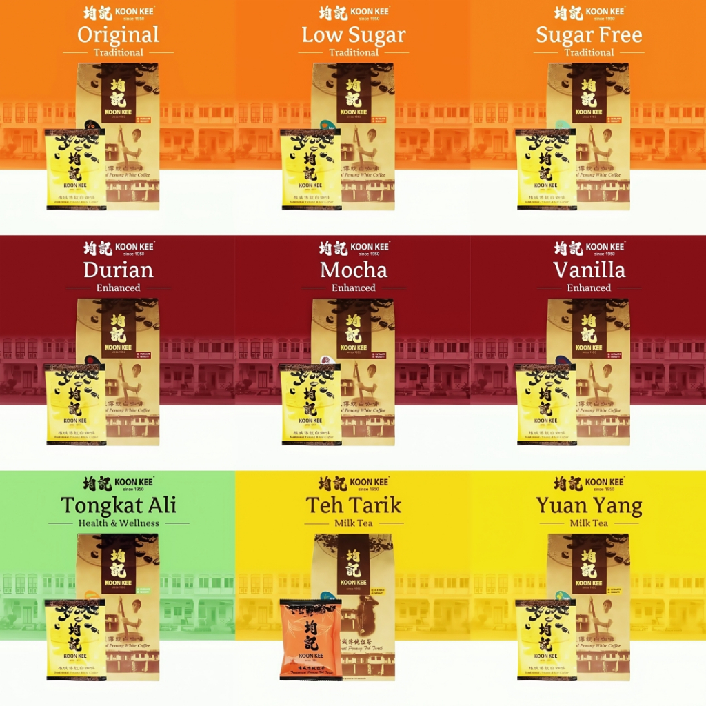 KOON KEE Low Sugar Original Flavour Premium Traditional White Coffee ...