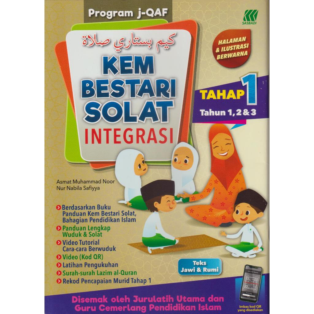 KEM BESTARI SOLAT INTEGRASI TAHAP 1 TAHUN 1, 2 & 3 | Shopee Malaysia