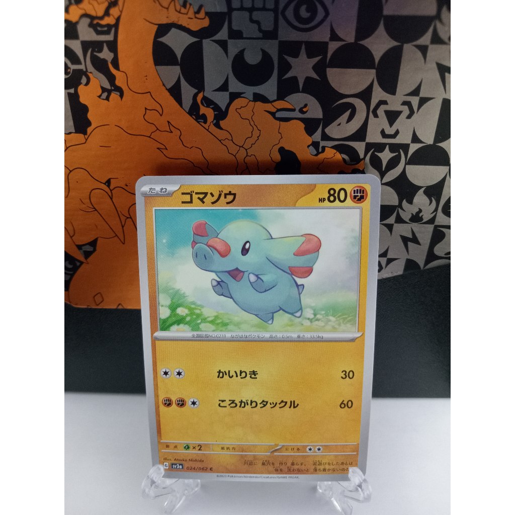 Phanpy - Japanese Pokemon Card (SM6b, s4, sv3a, sv8) | Shopee Malaysia
