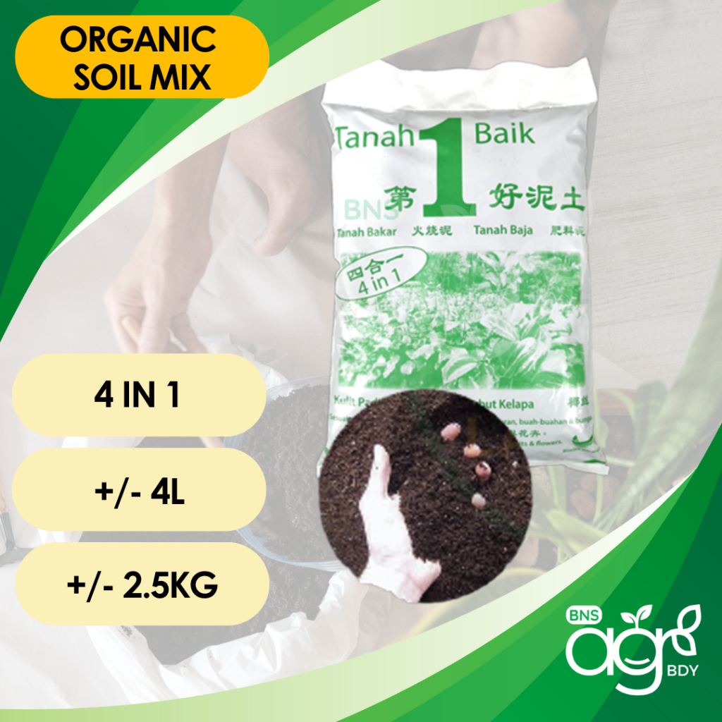 2.5KG 4L 4 in 1 Tanah Baja Organik Sayuran Bunga Sukulen | Organic ...