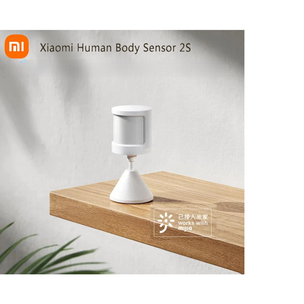 Xiaomi Human Body Sensor 2S Motion Sensor | Sensitivity luminance ...