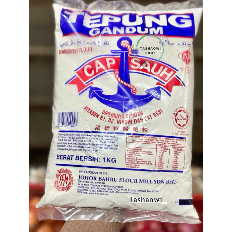 🔥Ready stock 🔥3 Pack Tepung Gandum Cap Sauh 1kg | Shopee Malaysia