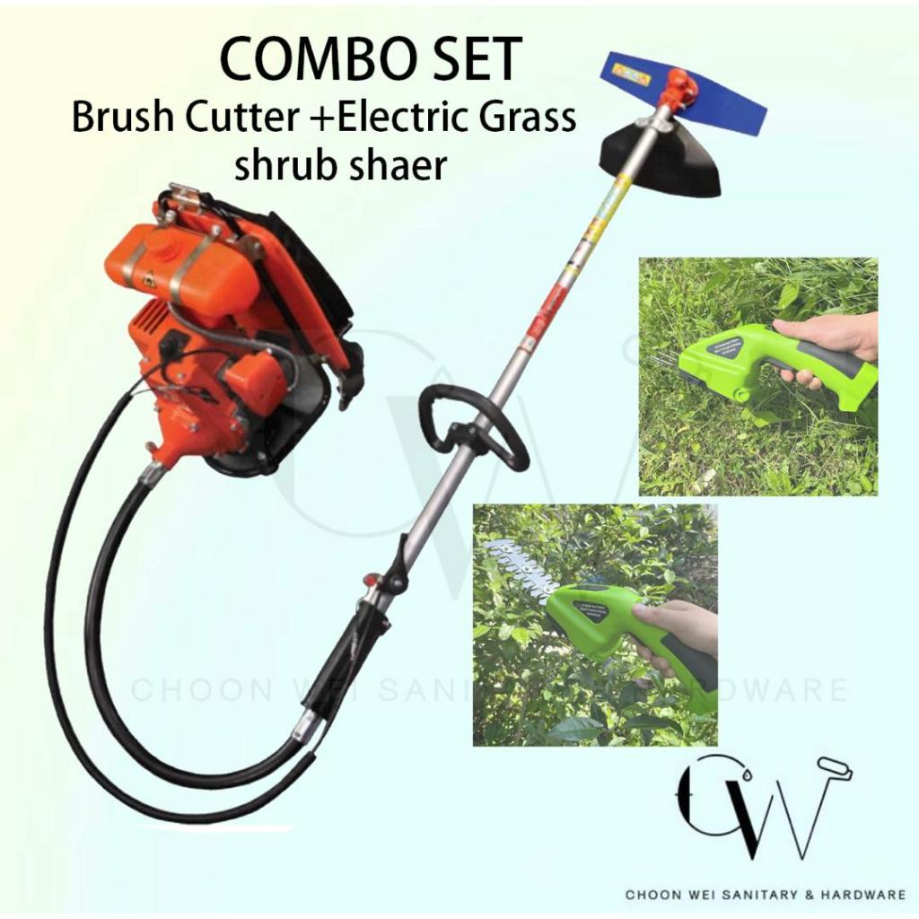 Brush Cutter Grass Cutter Machine /Backpack Brush Cutter /Mesin Rumput ...