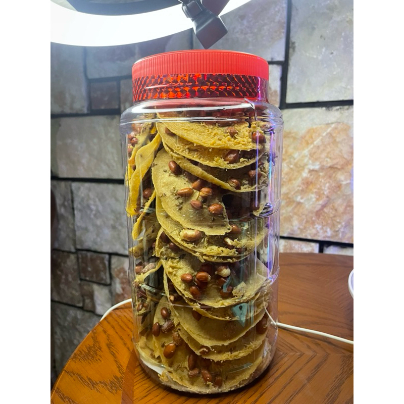 REMPEYEK KACANG TANAH MELIMPAH BALANG BESAR RAYA AIDILFITRI (850g-950g ...