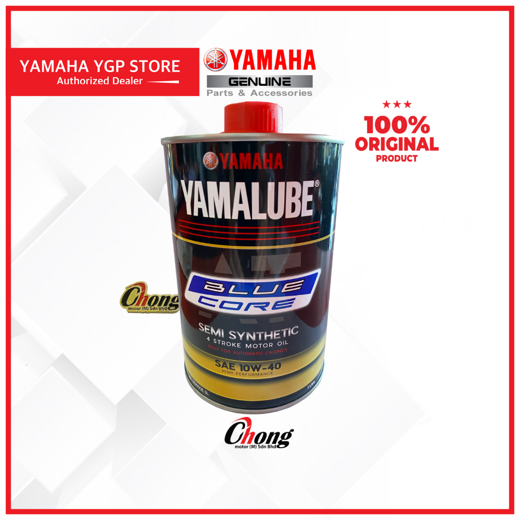 Yamaha Yamalube BLUE CORE AT 4T 10W-40 Semi Synthetic Scooter Engine ...