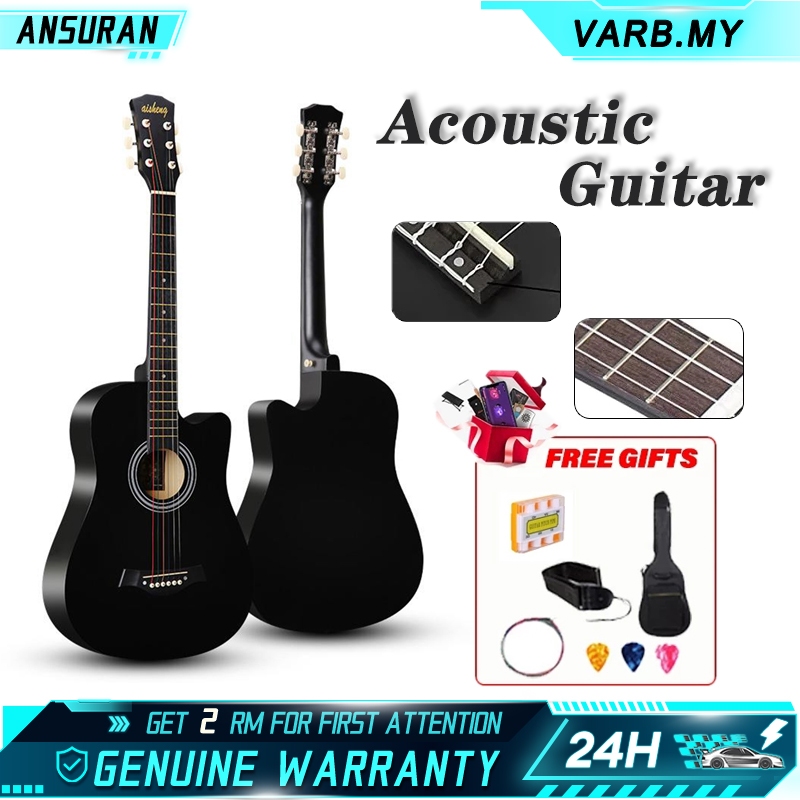 Acoustic Guitar 38-inch Folk guitar Fillet Guitar Suitable for ...