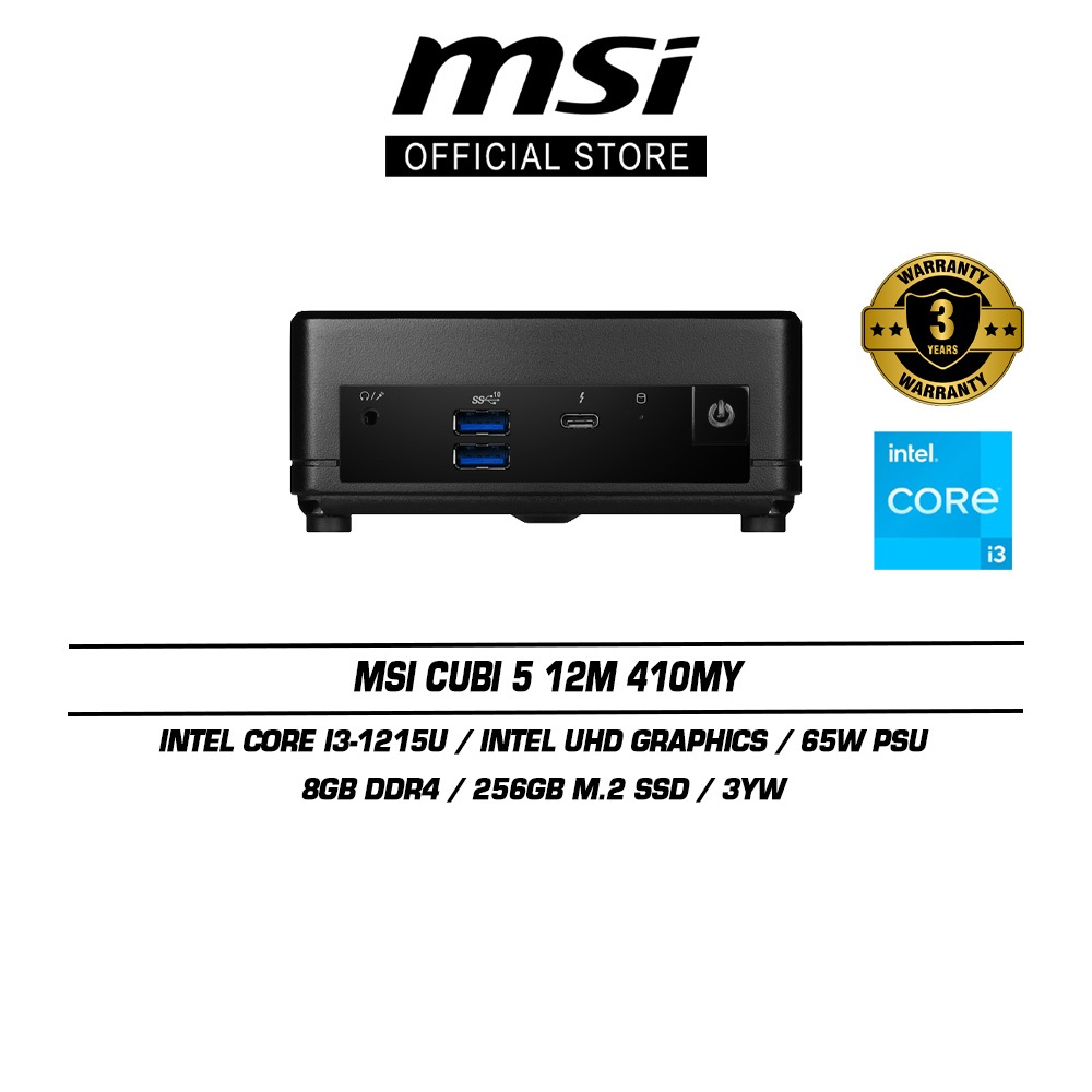 MSI Cubi 5 12M 410MY (Intel Core i3-1215U | Intel UHD | 8GB DDR4 ...