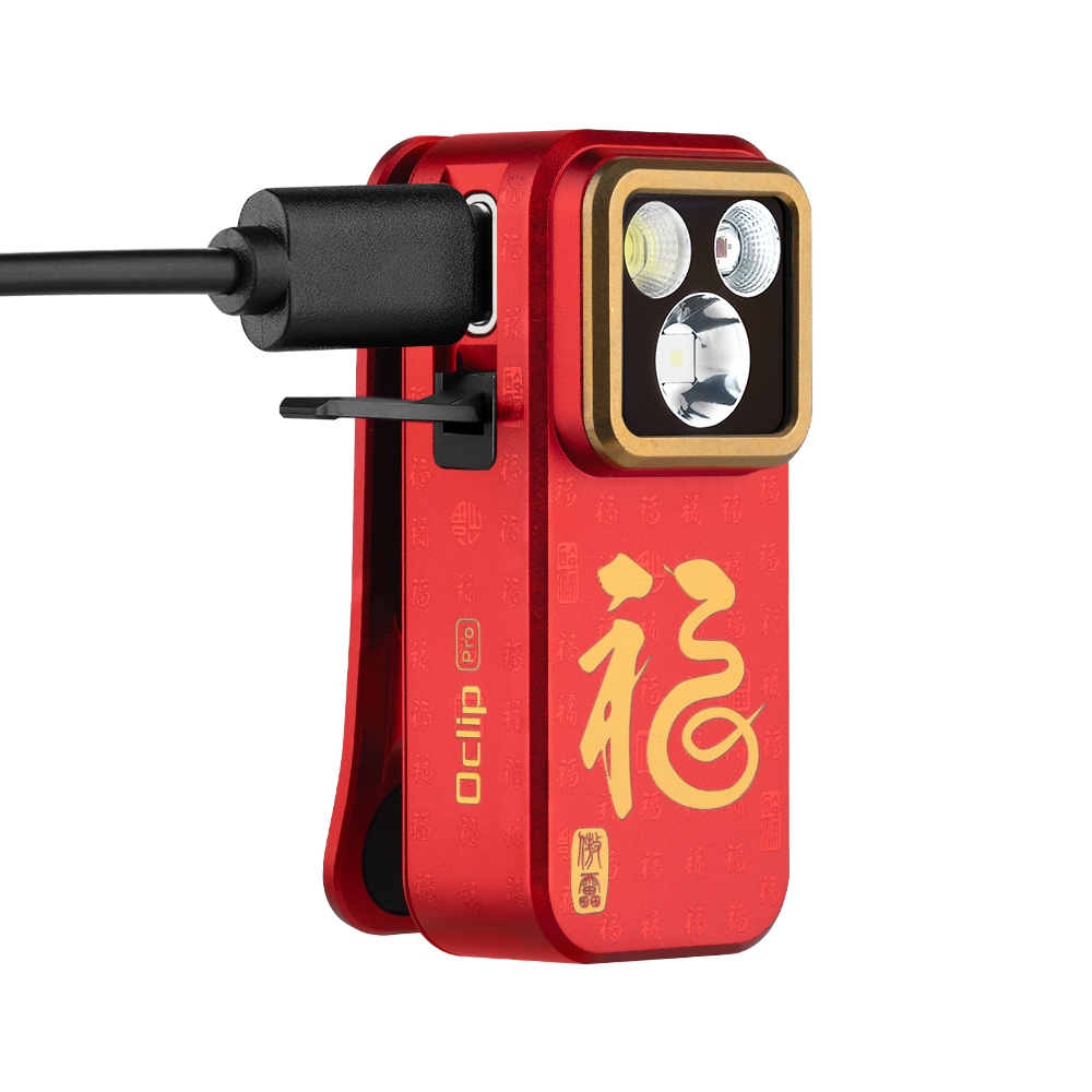 Olight Oclip Pro Clip on Flashlight with Floodlight Spotlight and Red ...
